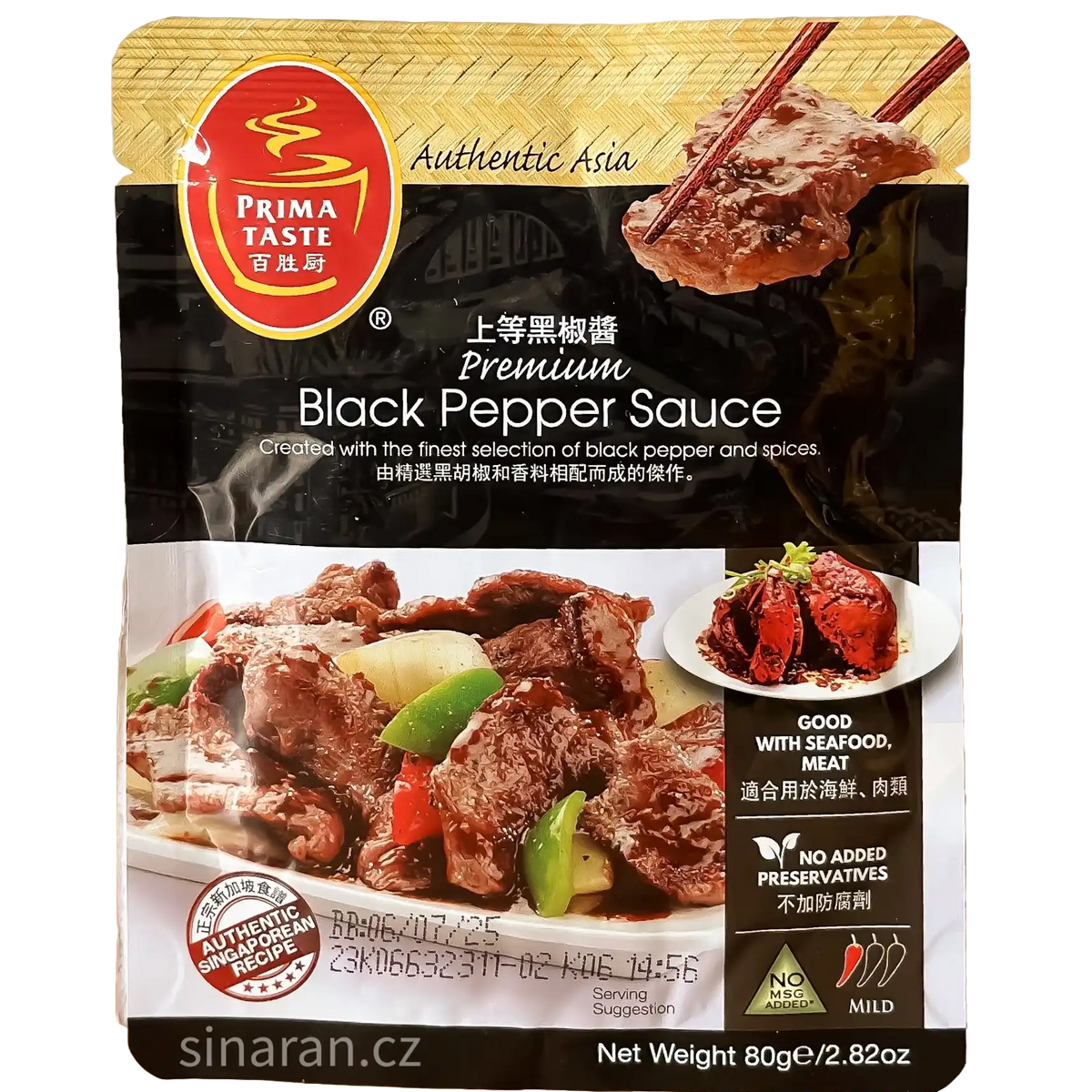 Prima Taste Premium Black Pepper Sauce – Sinaran